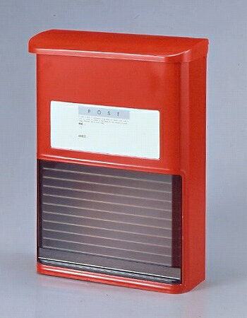 玄関先を新鮮に演出するポストです。玄関先を新鮮に演出するセレクトシリーズ“スライドドアタイプ”のポストです。投函目安A4サイズ紙、四ツ折り新聞、角型2号封筒（A4サイズ用）幅26×奥行9.7×高さ36.4（cm）（素材・仕様）本体／亜鉛メッ...