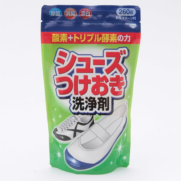 ●つけおき洗いなので、ゴシゴシ洗わず簡単キレイに、上履きやスニーカー類を除菌・漂白・消臭！●3つの酵素を配合したトリプル酵素パワーでブラシが届かない汚れにもじっくり浸透します。●合成界面活性剤不使用なので人にも環境にもやさしく、小さなお子様...