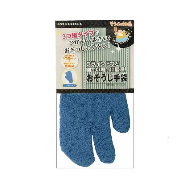 細部のそうじは親指と人差し指部分、面積のある部分のそうじは3つ指が合体した部分を使用できる、万能タイプのおそうじ手袋です。超極細繊維で編み込まれた手袋表面の凹凸が、大きめのホコリから微細な汚れまでをすっきりと除去します。ミトンと手袋の両方の...