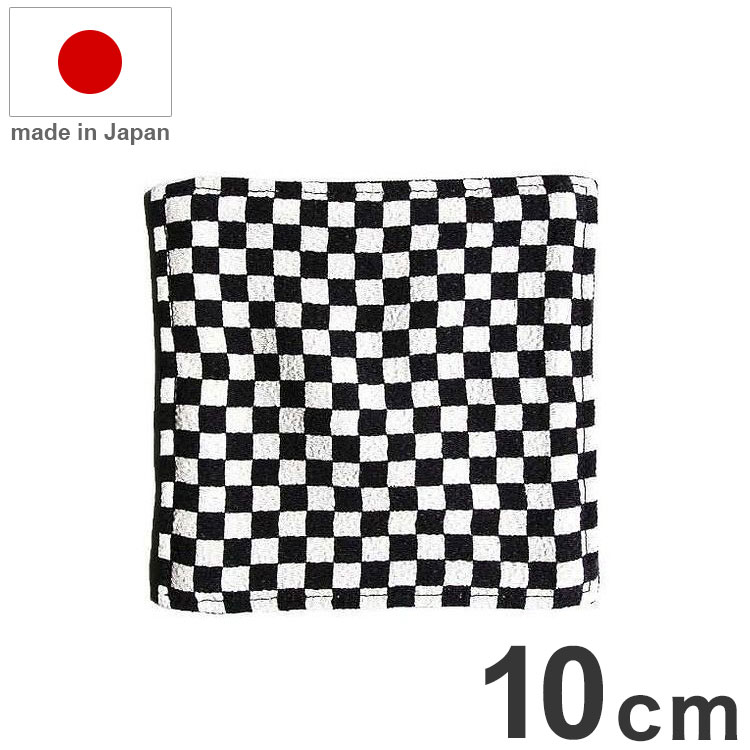■商品説明モノトーンで和モダンな雰囲気作りにぴったりです。 裏面はシンプルな黒無地で、リバーシブルになっています。 ポリエステル製なのでお手入れも簡単です。■商品サイズ約 横9.5×縦10(cm)■材質ポリエステル■生産国日本製■セット内容...