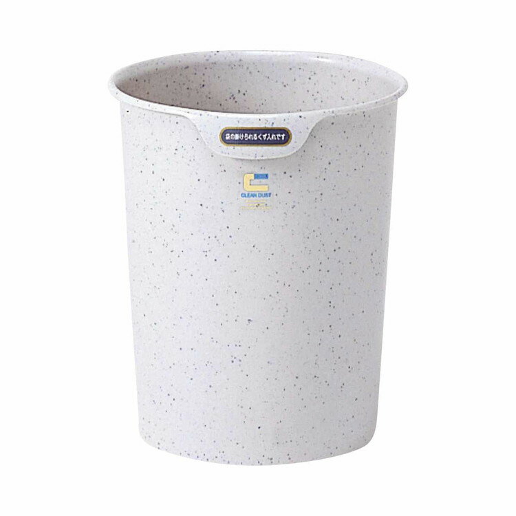 【商品説明】投入口が広くて捨てやすいゴミ箱です。袋をかけられる持ち手付きです。コンパクトサイズで様々な場所で設置しやすいです。【商品情報】■サイズ約 幅23.3×高さ26.6（cm）直径：約22.8（cm）■容量約 8.2L■生産国日本製■...