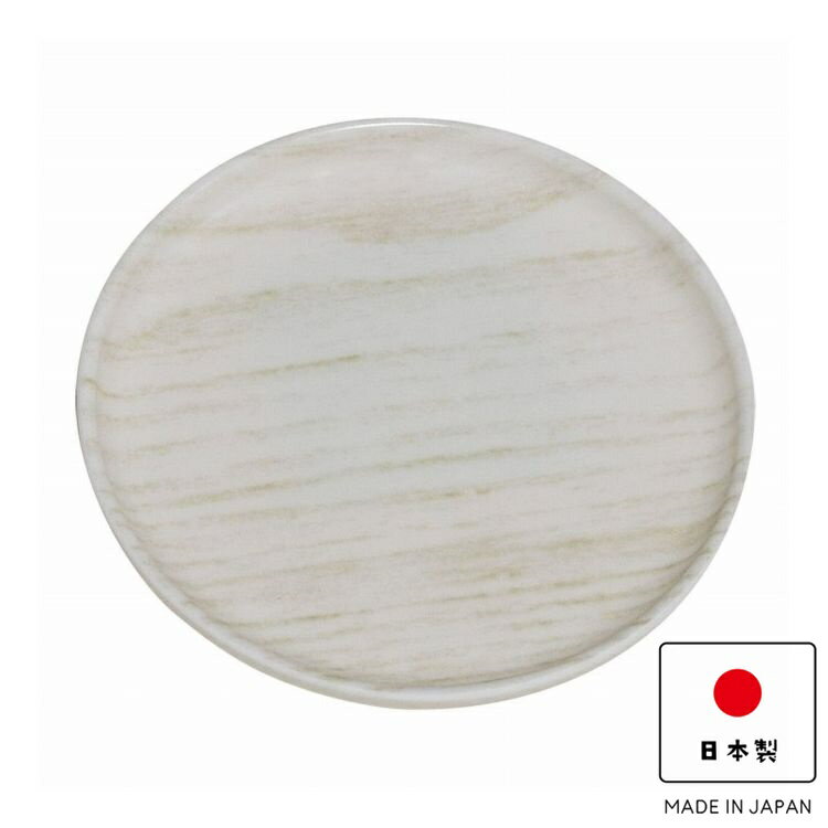 【商品説明】木目調の布貼り加工が施されたコースターです。汚れても水洗い可能だからお手入れが簡単です。小物やアクセサリートレイとしても使用できます。背面には「HonuHonu」のロゴ入りです。複数枚揃えて使用してもスタッキング可能ですっきり収...