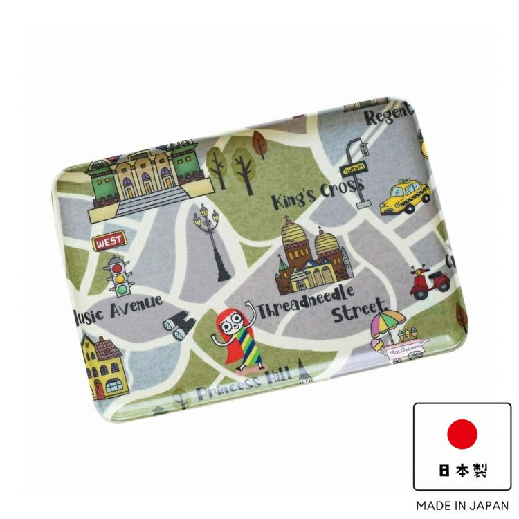 【商品説明】かわいいイラストの布貼り加工が施されたトレイです。食事の配膳や、ランチョンマットとしても便利です。食べこぼしで汚れても水洗い可能だからお手入れが簡単です。小物やアクセサリートレイとしても使用できます。複数枚揃えて使用してもスタッ...