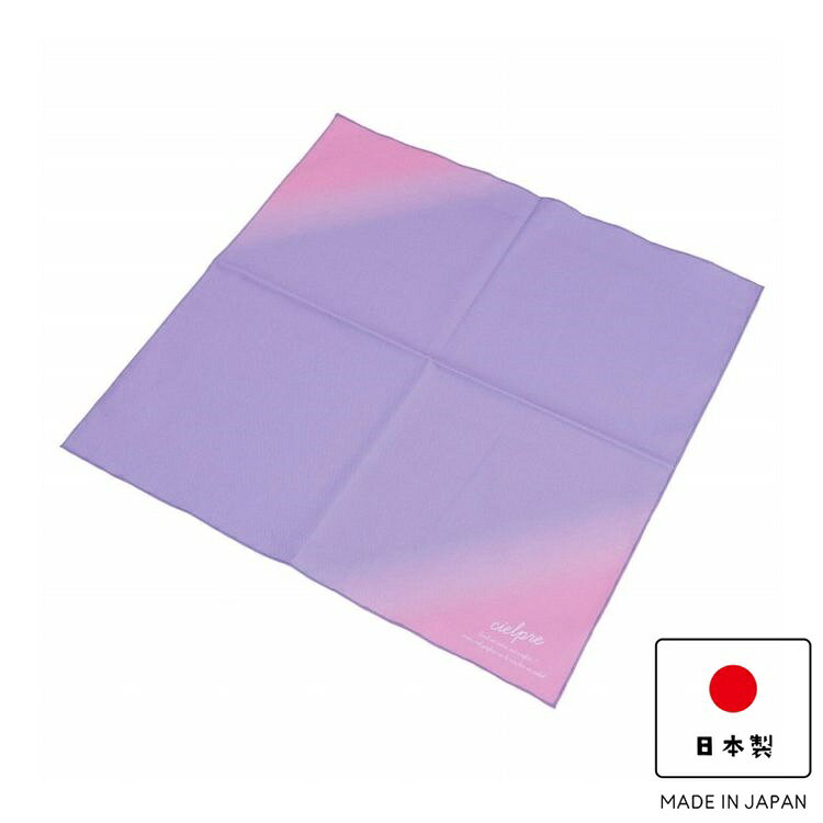 【商品説明】グラデーションがキレイな、バイカラーのランチクロスです。国内で製造している安心の日本製です。素材は綿100％で、汚れても毎日洗えて清潔です。肌さわりがやわらかで、結びやすいランチクロスです。シリーズで揃えてお使いいただけます。【...