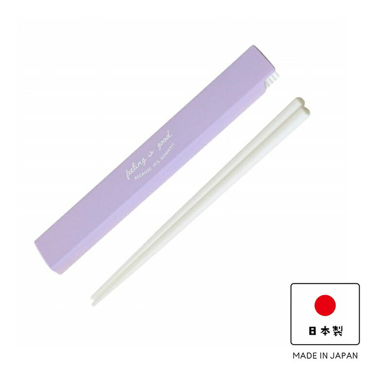 【商品説明】くすみカラーからアースカラーまで豊富なカラー展開が魅力の箸箱セットです。本体の先端が下り曲がる仕様なので、サッとお箸を取り出せます。本体がしっかりと箸をロックするので、移動中でもカタカタと音が鳴りません。箸先にはすべり止めがつい...