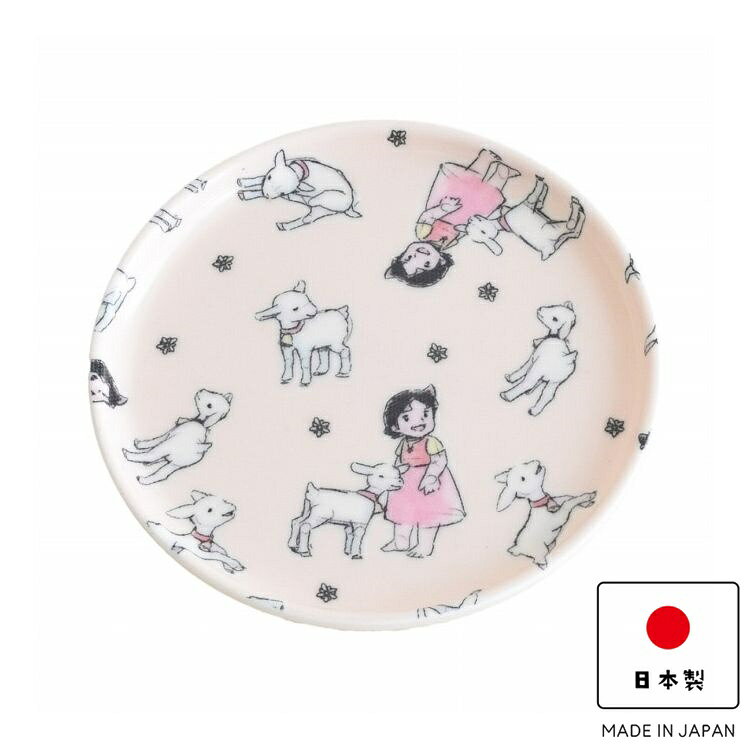 【商品説明】アルプスの少女ハイジのデザインが可愛いコースターです。布貼り加工と水洗い可能な表面コーティングが施されています。小物やお菓子などにちょうど良いサイズです。スタッキング可能で同シリーズを重ねて収納でき、場所をとらずスッキリ片づきま...