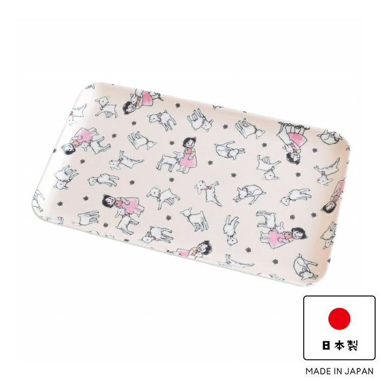 【商品説明】アルプスの少女ハイジのカフェトレイです。布貼り加工と水洗い可能な表面コーティングが施されています。配膳やティータイムに使いやすいサイズです。スタッキング可能で同シリーズを重ねて収納でき、場所をとらずスッキリ片づきます。裏面はロゴ...