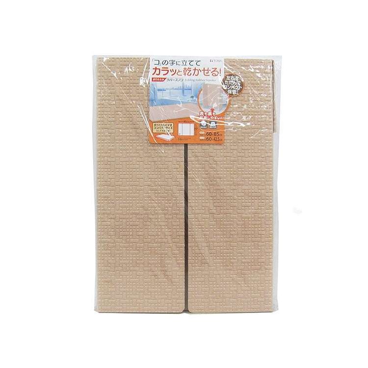 【商品説明】保温性の高いEVA樹脂を使用した、折りたたみタイプの浴室マットです。ソフトな踏み心地であたたかく、お風呂場の足元のひんやり感を軽減します。「コ」の字に立てられるので倒れにくく、表も裏もしっかり乾かせて衛生的です。素材には丈夫なE...