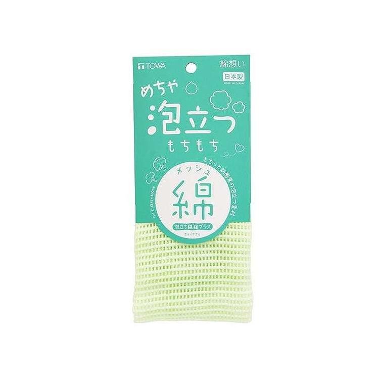 【商品説明】安心の日本製＆天然素材です。綿素材と泡立ち繊維ふんわりのポリエステルを編み込んでいます。もちもちとした優しい肌触りのとても泡立ちがいいタオルです。【商品情報】■サイズ約横25×縦100（cm）重量：約38g■材質ポリエステル65...
