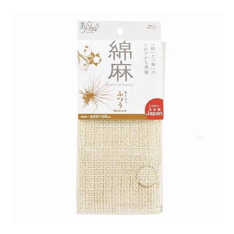 【商品説明】お肌に優しい天然素材です。柔らかすぎず、固すぎない感触です。【商品情報】■サイズ約横22×縦100（cm）重量：約56g■材質綿70％・麻30％■生産国日本製■セット内容1枚■備考ご使用後はよくすすぎ、日陰にて干してください。【...