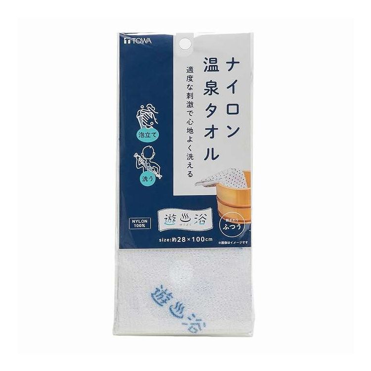 【商品説明】適度な刺激で心地よく洗えるボディタオルです。適度な肌ざわりで心地よい刺激感があります。石鹸、ボディソープ、どちらでもよく泡立ちます。すすぎが簡単で水切れも良く、乾きが早いタオルです。【商品情報】■サイズ約横100×縦28（cm）...