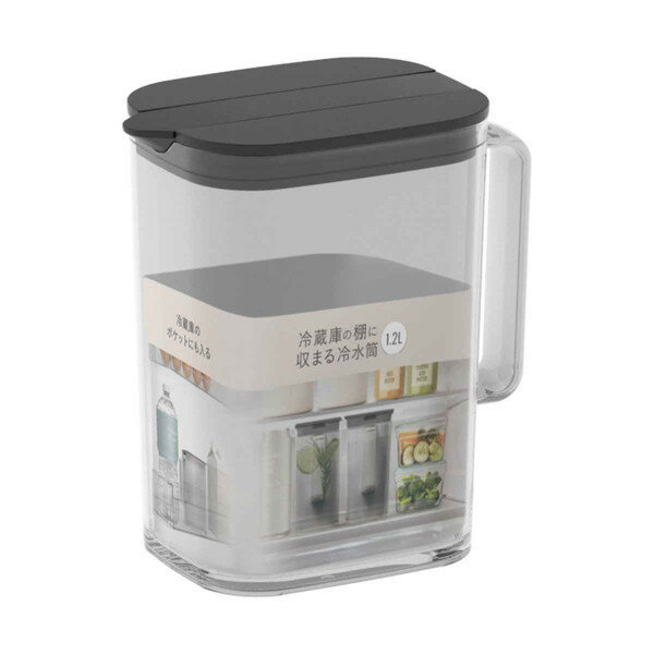 【商品説明】1〜2人暮らしにちょうど良いサイズの1.2Lの冷水筒です。ワンプッシュで開閉簡単で注ぎやすいです。広口設計なのでボトルの中まで手を入れてしっかり洗えます。沸かしたてのお湯を直接注ぐことができるドアポケットにスッキリ収納出来ます。...