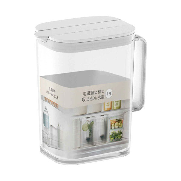 【商品説明】1〜2人暮らしにちょうど良いサイズの1.2Lの冷水筒です。ワンプッシュで開閉簡単で注ぎやすいです。広口設計なのでボトルの中まで手を入れてしっかり洗えます。沸かしたてのお湯を直接注ぐことができるドアポケットにスッキリ収納出来ます。...