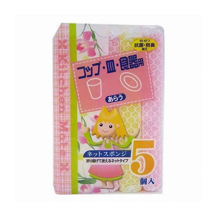 【商品説明】食器用スポンジ5個入です。 折り曲げて使えるネットタイプです。【商品情報】■サイズ約 横8×縦15（cm） 厚さ：約 2（cm） ※1個あたり 重量：約 7.1g■材質ポリエステルネット ポリウレタンフォーム■生産国カンボジア製...