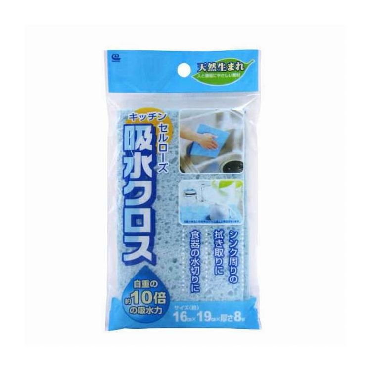 【商品説明】植物生まれの天然素材で吸水性に優れたセルローズ素材の吸水クロスです。 自重の約10倍の水分を吸水できます。 食器を洗った後の水切りマットをはじめ、シンク周りやテーブルの拭き取りなどにもお使い頂けます。 セルローズは植物生まれの天...