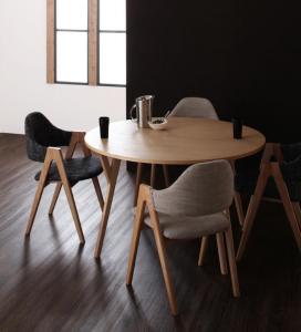 曲線の整合美Nordic modern design dining　Rund Curved design　語らいを彩る、柔らかなラインCrossing　form 円と線が奏でる、対称美のフォルムStylish chair　現代に息づく、北欧...