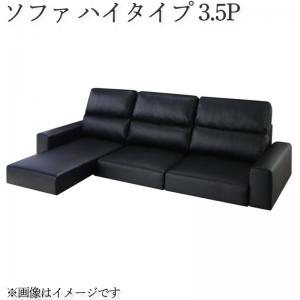 品格感じるローソファで、くつろぎの床生活（フロアライフ）を。ー選ぶなら、ロングセラーの安心感ー愛され続けて7周年目に突入ご要望にお応えしハイバックタイプが新登場！Point01床生活とデザインソファの両立Point02ゆったり座面のくつろぎ...