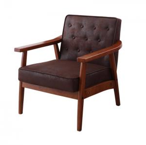 Vintage StyleBEDOXSofa Dininng Set＿＿＿＿＿＿＿＿＿＿＿＿Low Styleロースタイルで空間すっきりFor Kids子ども一人で座れる安心設計Layout Free自由にお部屋をレイアウト＿＿＿＿＿＿＿＿...