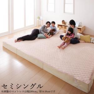 ベッド派もお布団派も家族みんなでひろびろ眠ろう！日本製マットレス洗える敷パッド付き3color280cm厚さ3tipe 6cm 12cm 16cm6size　SS*S*Q*200cm*240cm*280cm3つの厚さが選べる！洗える広々ファ...