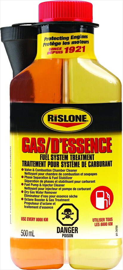 RISLONE リスローン ガソリン燃料系統トリートメント RP-34700JANコード：0069181347007■使用量：80Lに1本の割合で注入■容量：500ml■効果：浄化、潤滑、予防保全、異音除去【送料について】北海道、沖縄、離島...