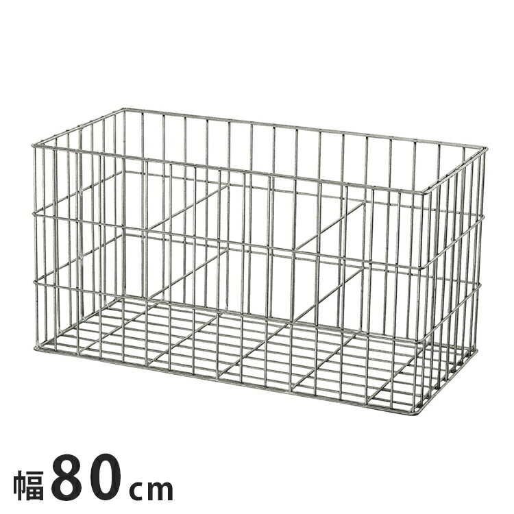 ■商品サイズ幅800×高さ420×奥行395mm■素材スチール（亜鉛アルミ合金メッキ仕上げ）■重量6.8kg■生産国日本■特徴選べるを叶える。緑を育てる楽しみが詰まったプランターとしての利用はもちろん、靴を脱ぎ履きするベンチとしての利便性、...