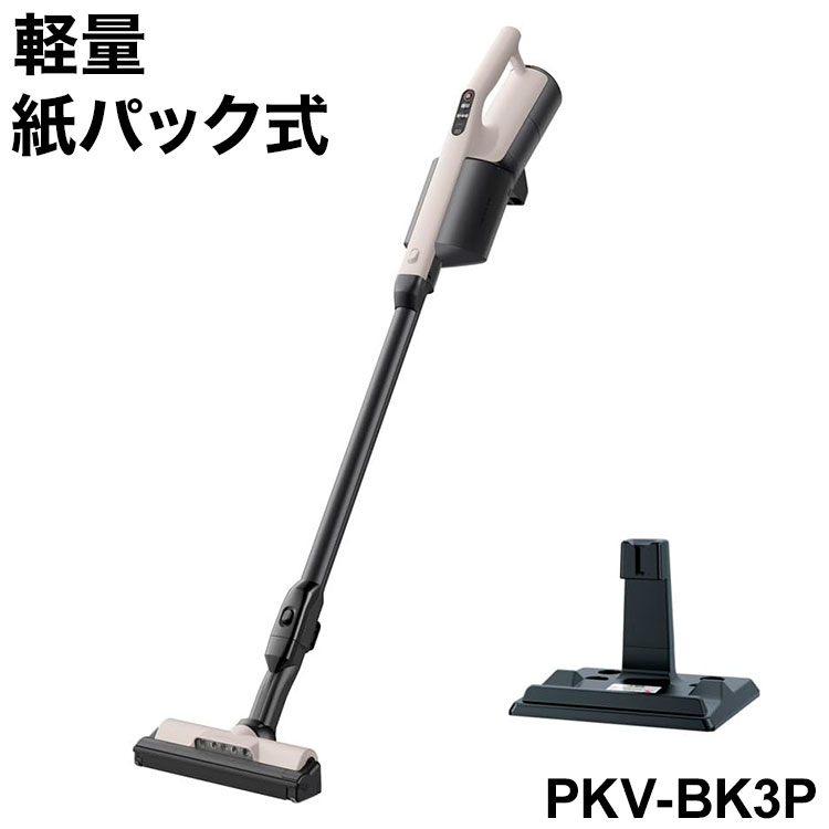 商品説明タイプ:スティック2in1(2way):○集じん方式:紙パックコードレス（充電式）:○ヘッド種類:モーター式(自走式)集じん容積:0.4L最長運転時間/連続使用時間:標準30分/モーター駆動方式のヘッド非使用時45分/自動8〜30分...