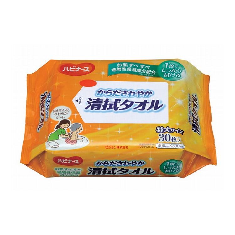 おしりにも使える特大サイズのシートで、タオルのようにらくに拭き取れます。0○シートサイズ：400×300mm○無着色・無香料・ノンアルコール○植物性保湿成分（ニンジン根エキス）配合※メーカーの都合によりパッケージ、内容等が変更される場合がご...