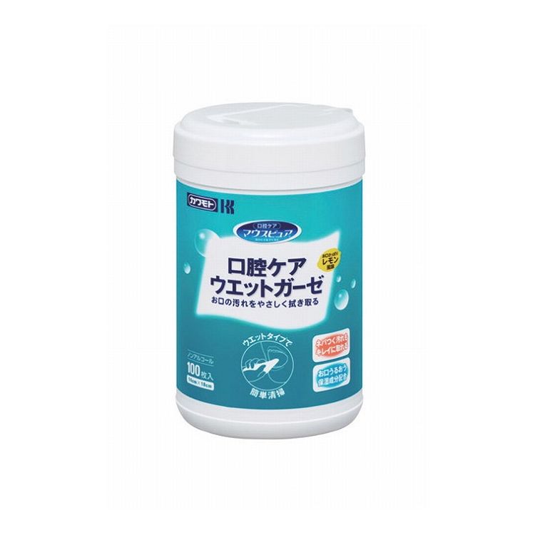 【商品説明】ボトル本体指にまいて拭うだけ！！ケア後のお口はさっぱりキレイ簡単・しっかりぬれているので、ネバつく汚れもキレイに取れます。うるおい・お口うるおう保湿成分配合です。・乾燥したお口にも使いやすいノンアルコールタイプです。安全・丈夫な...