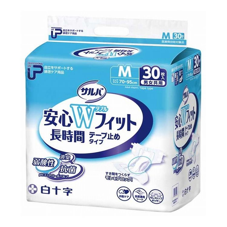 おむつ内環境改善アイテム高機能タイプモラさずうけとめる立体機能あてやすく、失敗をなくす らくらくフィットシステムどんな動きにも、吸収体が自然と体にフィット。モレを防ぎます。足周りに面でフィットしてモレを防ぐT型立体ギャザームレを防止 全面通...