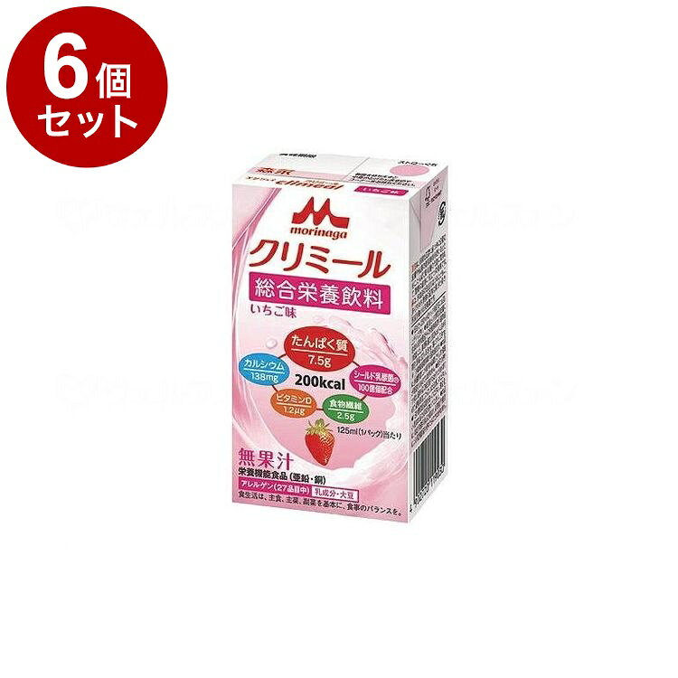 【商品説明】1．パッケージ正面の「エンジョイ climeal」をカタカナ表記「クリミール」に変更し、商品名を読みやすくしました。2．パッケージ正面に、主な栄養成分をアイコンで表記。（カロリー、たんぱく質、カルシウム、シールド乳酸菌、食物繊維...
