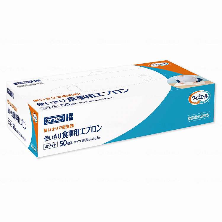 【商品説明】使いきりで衛生的なエプロンです。○使いきりのため衛生的です。○首ひもにミシン目があるため脱ぎやすいです。○液体を通さないポリエチレン製です。○材質素材：ポリエチレン○規格詳細○サイズ：幅74×丈83cm（首ひもを除く）【代引きに...
