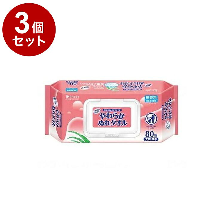 〇うるおい成分配合でお肌にやさしいウエットティッシュ。〇アロエエキスとヒアルロン酸配合でお肌にやさしい。〇汚れをしっかりつかまえるエンボス入シート。〇フタ付は、使い捨て手袋装着中でもシールにくっつかず、片手でも取り出しやすい。規格詳細製品サ...