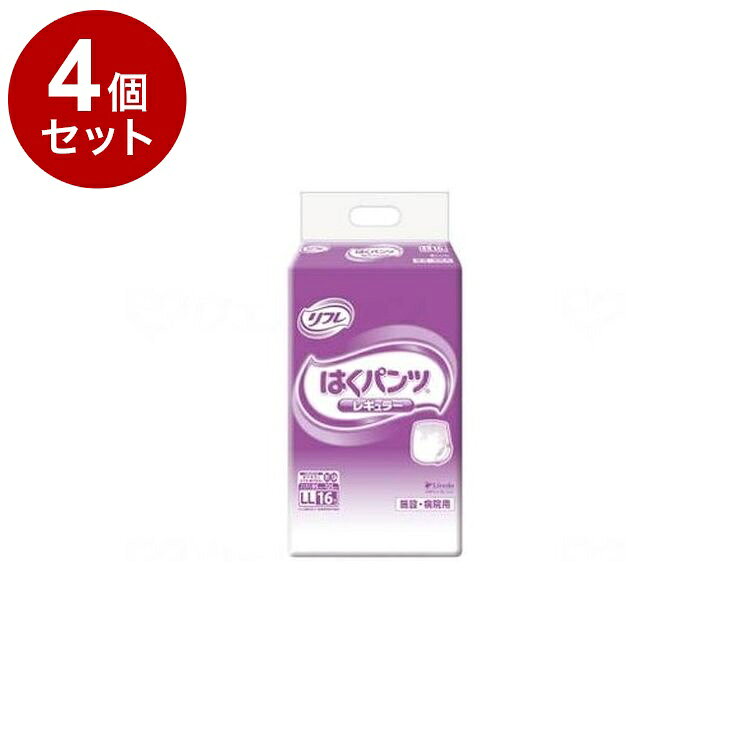 ※当店は介護保険の指定事業者（特定福祉用具販売事業者）ではございません。介護保険でのご購入はできませんので予めご了承ください。メーカー名：リブドゥすっきりはきやすいうす型長時間安心パンツ○はきやすい　ウエスト部分が軽い力でぐーんと伸びて上げ...
