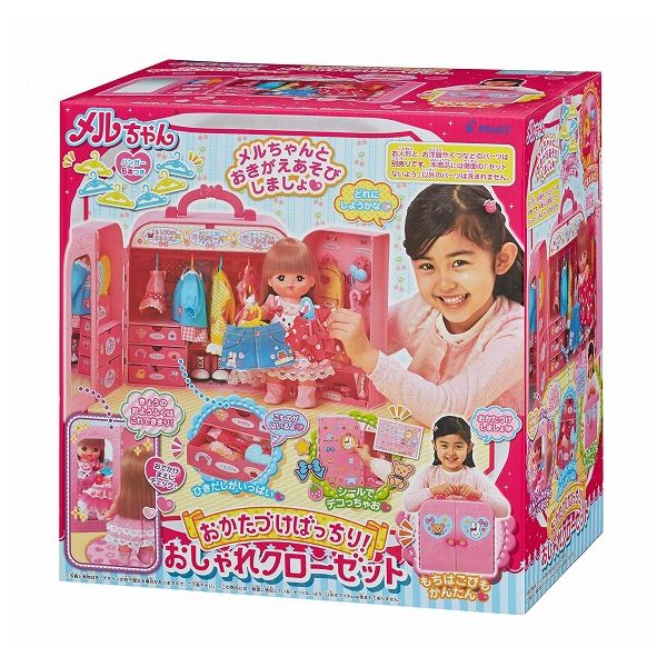 【商品特長】メルちゃんといっしょにおきがえあそびができます。全身かがみもついていて、バッグやかさもしまえます。もちはこびもかんたんです。【仕様】【対象年齢】3歳【安全基準】ST【生産国】中国【主な材質】ABS、紙、PP、PET、PE【電池使...