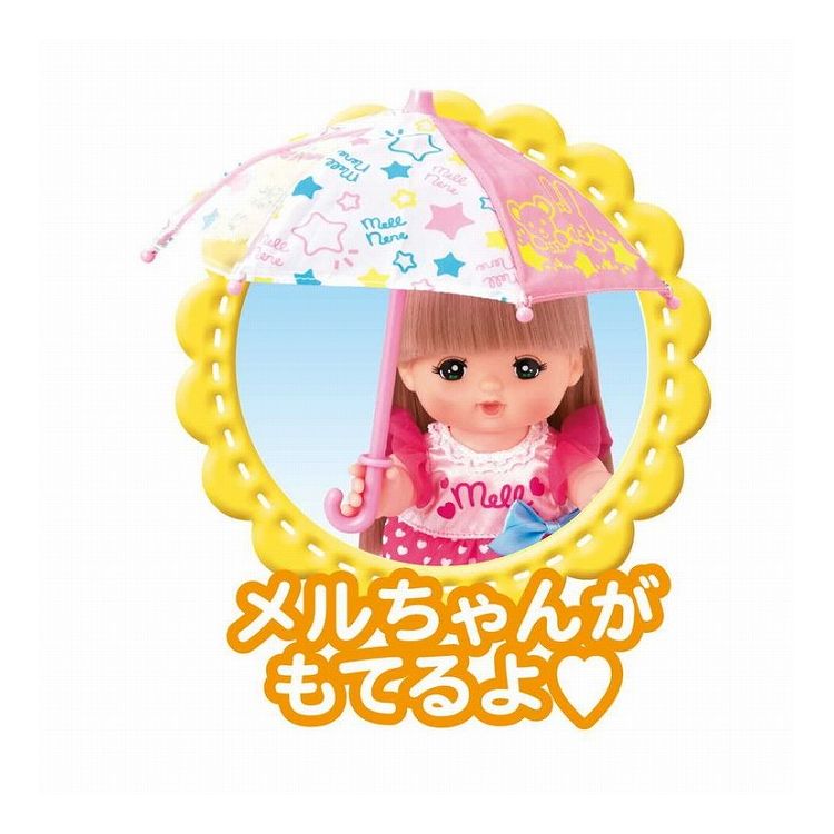 ■商品説明■重量■材質【代引きについて】こちらの商品は、代引きでの出荷は受け付けておりません。【送料について】沖縄、離島は別途送料を頂きます。