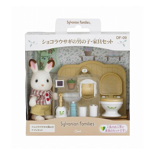 ■商品説明文人気のショコラウサギの男の子とトイレセットのセットです。■重量(g)85【代引きについて】こちらの商品は、代引きでの出荷は受け付けておりません。【送料について】北海道、沖縄、離島は別途送料を頂きます。