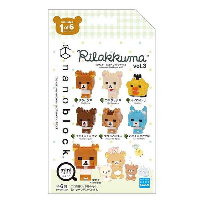 ■商品説明「リラックマ」のミニナノシリーズ第3弾が登場！！■「ミニナノ」はブラインドパッケージで展開するちっちゃくてカワイイ、ナノブロックのミニコレクタブルライン。■リラックマ、コリラックマ、キイロイトリ、チャイロイコグマ、アオイコオオカミ...