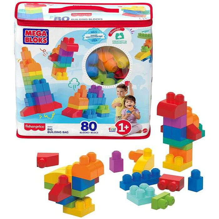 1〜3才のお子さま向けに特化して開発された、メガサイズのブロック80個セット(ブルー)。適度な固さの特別に大きなサイズのブロックは、小さなお子さまでも重ねたり、はずしやすい設計。ストレスなく夢中になって遊べます。さらに、ビビッドな色使いでお...
