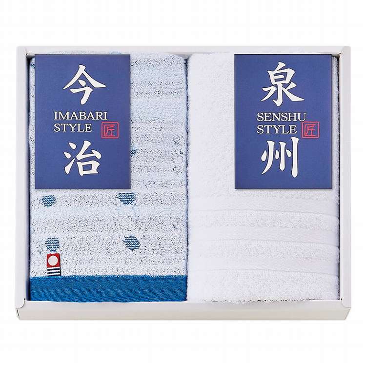 【商品詳細】伝統技術と品質を守り続ける今治と泉州の爽やかなタオルセットです。材質:綿100%生産国:日本セット内容:泉州フェイスタオル（34×75cm）・今治ハンドタオル（34×35cm）×各1【代引きについて】こちらの商品は、代引きでの出...