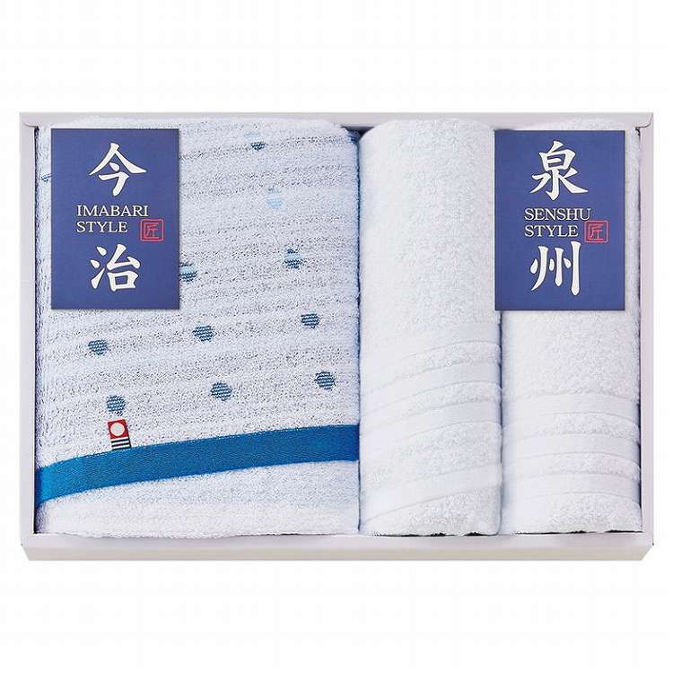 【商品詳細】伝統技術と品質を守り続ける今治と泉州の爽やかなタオルセットです。材質:綿100%生産国:日本セット内容:今治バスタオル（60×120cm）・泉州フェイスタオル（34×75cm）・泉州ハンドタオル（29×29cm）×各1【代引きに...