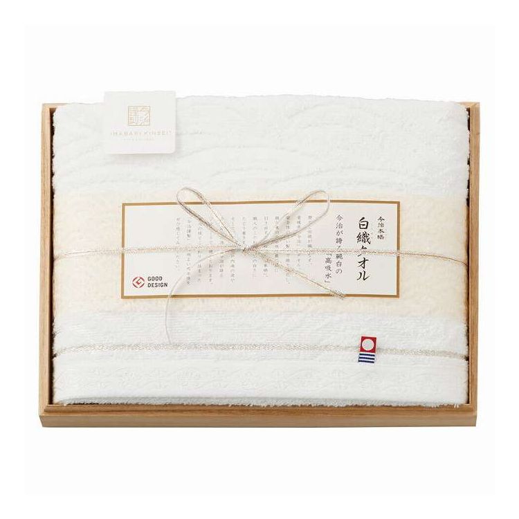 【商品詳細】高吸水と白さ際立つ細部へのこだわりを追求した「今治本晒」。今治の自然の美からとったデザインを高い技術で表現しました。内容:バスタオル（約600×1100mm）×1原産国:日本【代引きについて】こちらの商品は、代引きでの出荷は受け...
