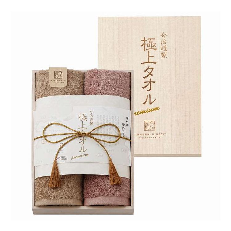 【商品詳細】内容:フェイスタオル（約340×800mm）×2原産国:日本【代引きについて】こちらの商品は、代引きでの出荷は受け付けておりません。【送料について】北海道、沖縄、離島は送料を頂きます。