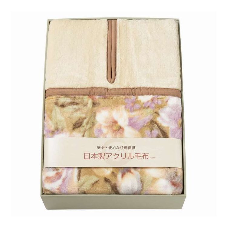 【商品詳細】日本の毛布発祥の地で日本製毛布のトップシェアを誇る大阪泉州地区で作られた毛布です。内容:毛布（約1400×2300mm）×1原産国:日本【代引きについて】こちらの商品は、代引きでの出荷は受け付けておりません。【送料について】北海...