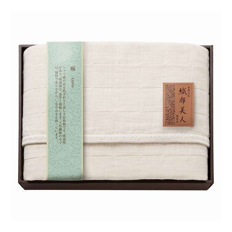 【商品詳細】天然繊維からつくられた柔らかな風合いのガーゼケット。古くから親しまれる綿は、適度な強さ、耐久性があり、繊維と繊維の絡み合いが良く、弾力性、ソフトな肌ざわり、保温性にも優れ、吸湿性にも優れた素材です。内容:6重織ふんわり麻混ガーゼ...