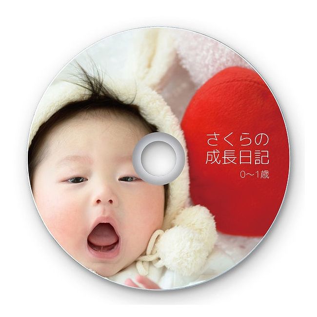 【商品詳細】必要なときに必要なだけ。無駄なく印刷できて便利なDVD/CDラベル。フォト光沢タイプ。●DVD・CDを美しく完成させるオリジナルラベルがインクジェットで手軽に作れます。広く印刷できる内径24mmタイプ。●写真が寄り美しく映える、...