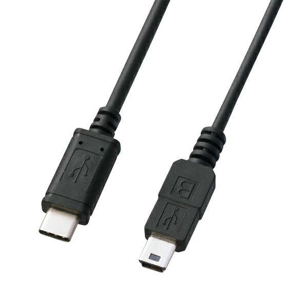 【商品詳細】USBタイプCとUSB2.0miniBコネクタのUSB2.0ケーブル1mブラックUSB認証取得品USBtype-Cポートを持つパソコン、タブレット端末などと、USB機器(USB2.0miniB端子を持つ機種）を接続を接続するため...