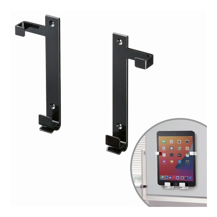 【商品特長】iPad・iPadmini、7〜11インチ対応。マグネットで貼り付けタイプ。冷蔵庫やホワイトボードに貼り付けて使用が可能。ブラック。●iPad・iPadmini、7〜11インチタブレットを簡単に着脱できるホルダーです。●本体内部...