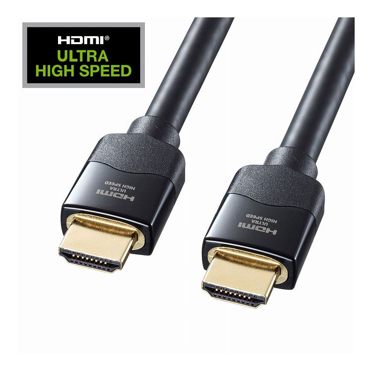 【商品特長】8K/4K対応・伝送帯域48Gbps・HDMI正規認・ウルトラハイスピードHDMIケーブル。ブラック・7m。●ULTRA HIGH SPEED HDMI認証プログラム合格のウルトラハイスピードHDMIケーブルです。●8K/60H...