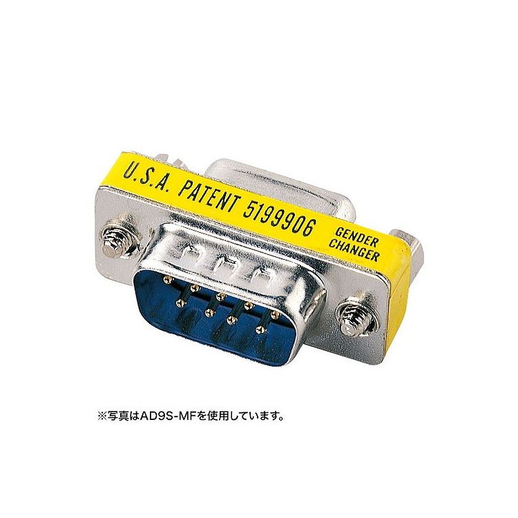 【商品特長】D-sub9pinオスとD-sub9pinオスを変換。（D-sub9pinメスのコネクタを変換）●D-sub9pinメスのコネクタを持ったケーブルを延長・変換する際に使用します。【仕様】■コネクタ形状：D-sub9pinオス イ...