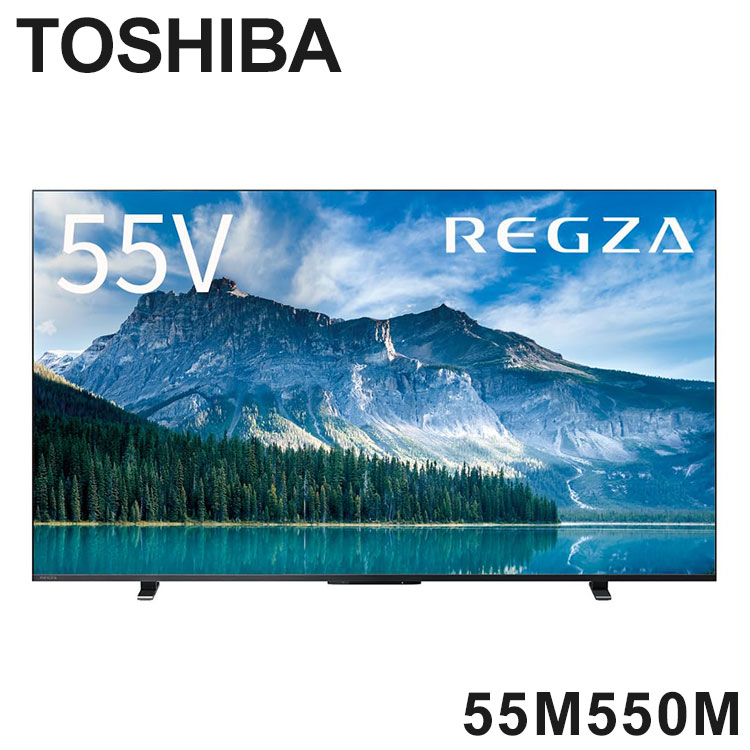 ■画面サイズ：55V型■外形寸法： (幅)123.2×(高さ)73.7×(奥行)25.9cm■質量：約14kg■画素数：4K（水平3,840×垂直2,160）■BS/110度CS 4Kチューナー数：2■地上デジタルチューナー数：2■BS・C...